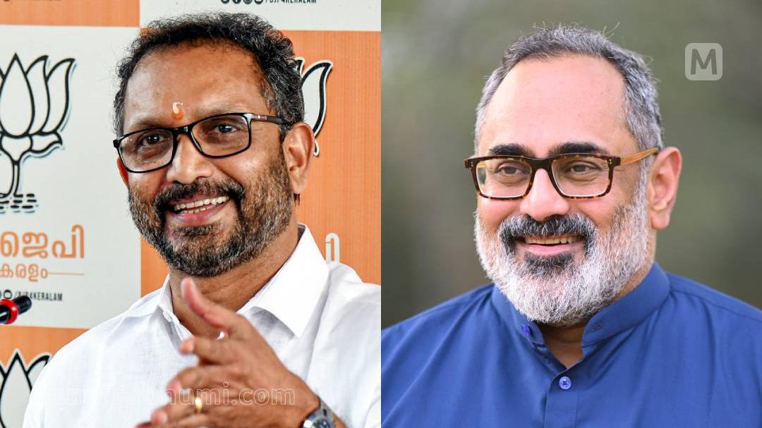 K Surendran to step aside; hails BJP’s unmatched election transparency ...