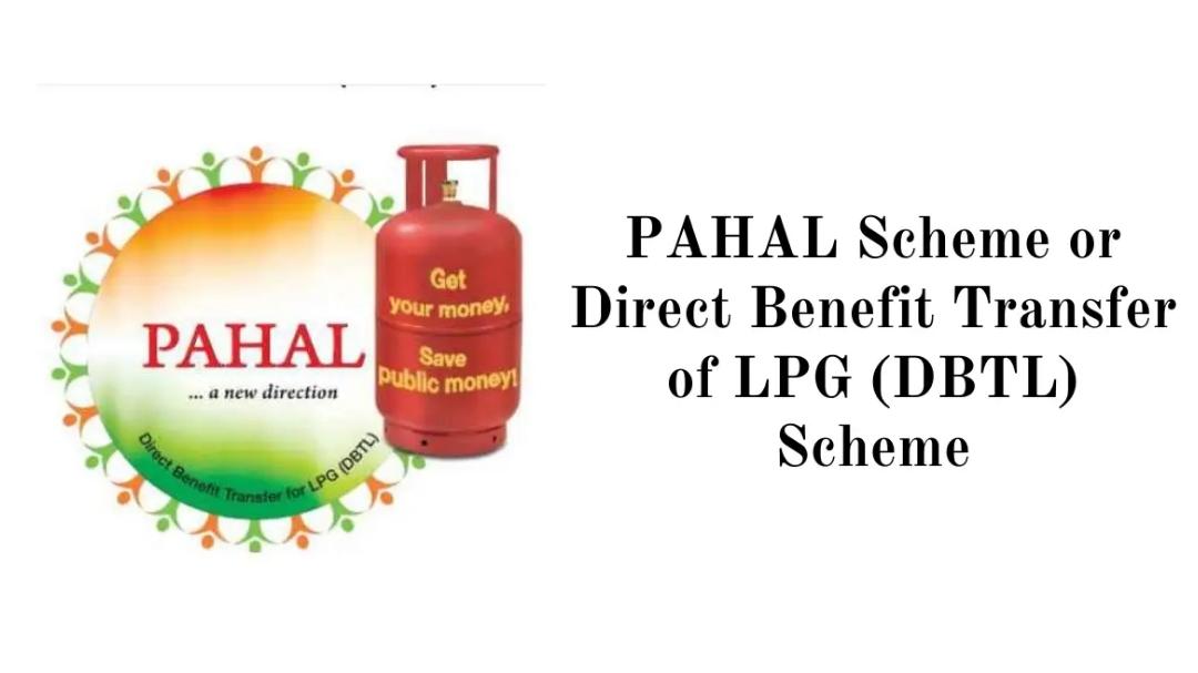 How to apply for PAHAL LPG subsidy: A step-by-step guide