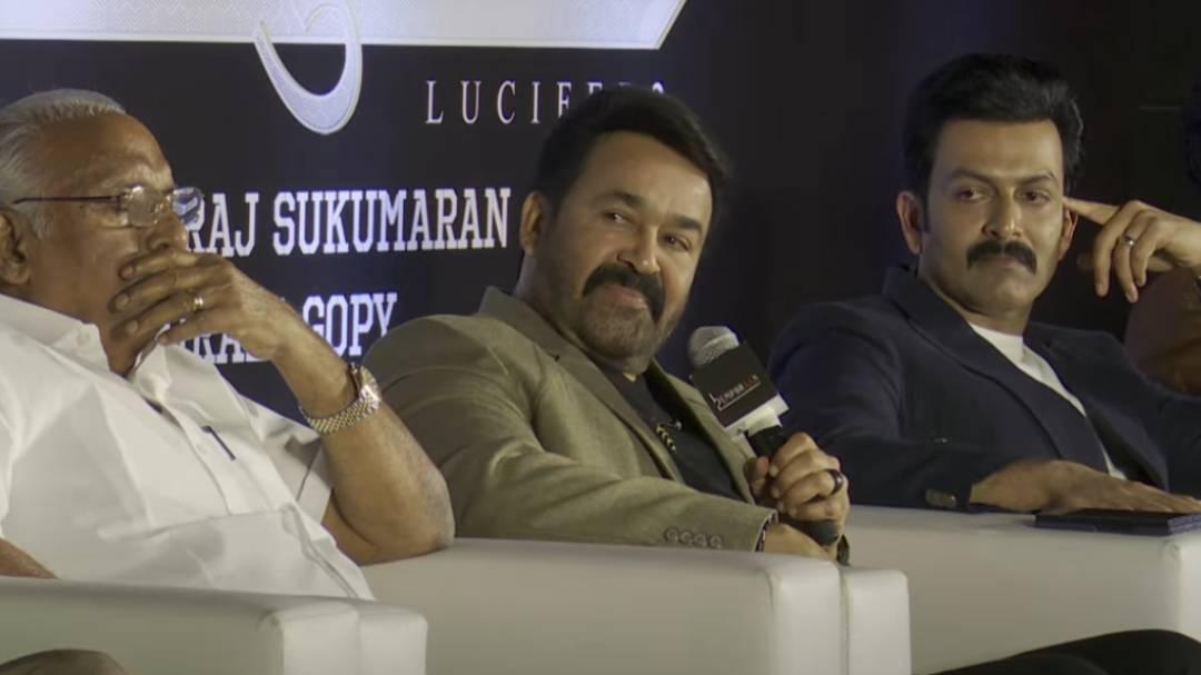 ‘Empuraan is not just a film, it's our blood and sweat’: Mohanlal at ...