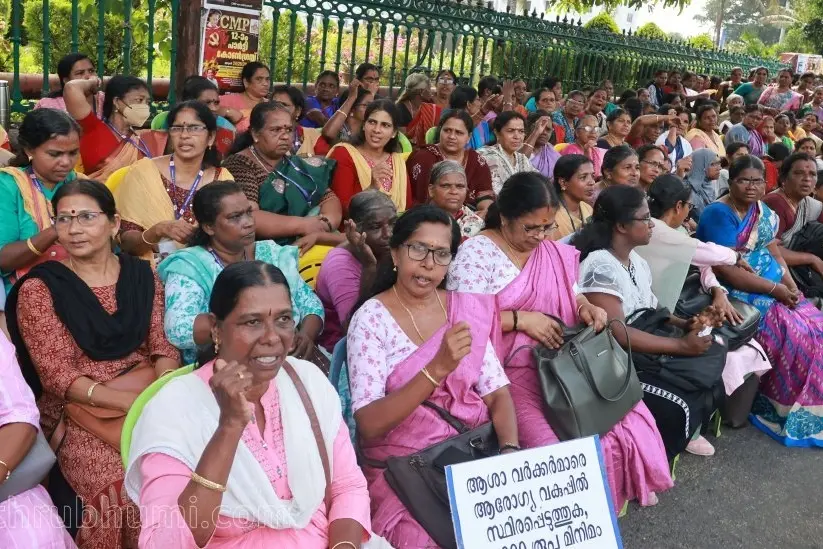 Kerala ASHA workers demand Rs 3,000 honorarium hike and swift review to ...