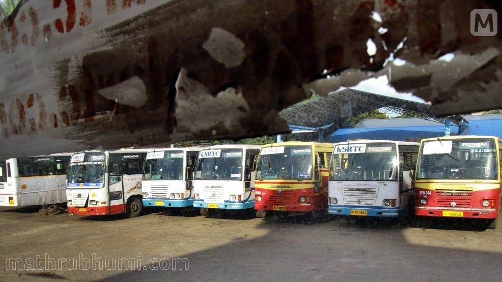 15-year-old KSRTC buses running without insurance!