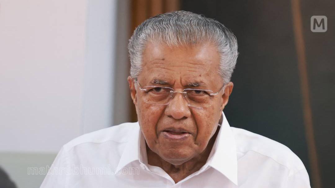 വയനാട് പുനരധിവാസം: കേന്ദ്രം നൽകിയത് സഹായമല്ല, 526 കോടിയുടെ വായ്പയെന്ന് ...