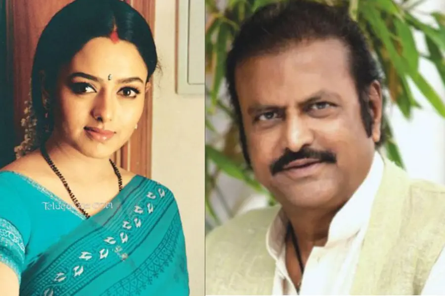 22 years after actor Soundarya's death; complaint claims Mohan Babu had ...