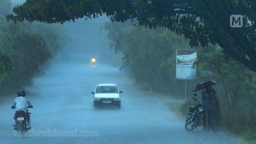 കേരളത്തിൽ കനത്ത മഴ മുന്നറിയിപ്പ്; വിവിധ ജില്ലകളില്‍ ഓറഞ്ച്, മഞ്ഞ അല ...