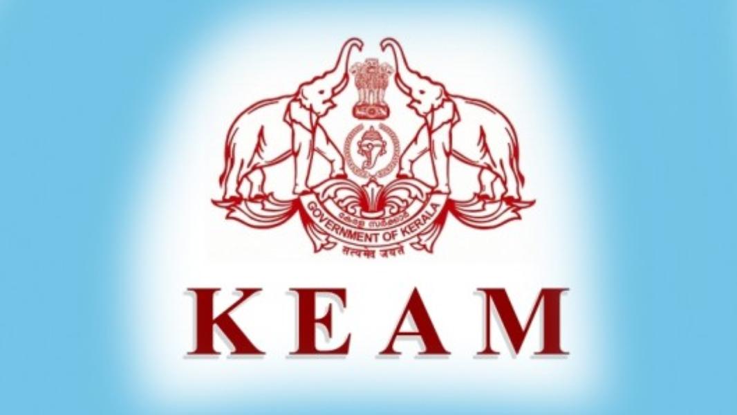 KEAM 2024: One more college included for Option registration for MBBS