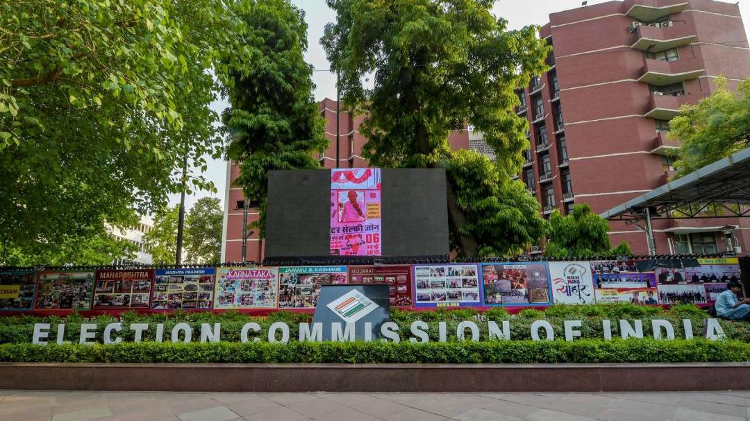 Election Commission defends model code of conduct amid push for One ...