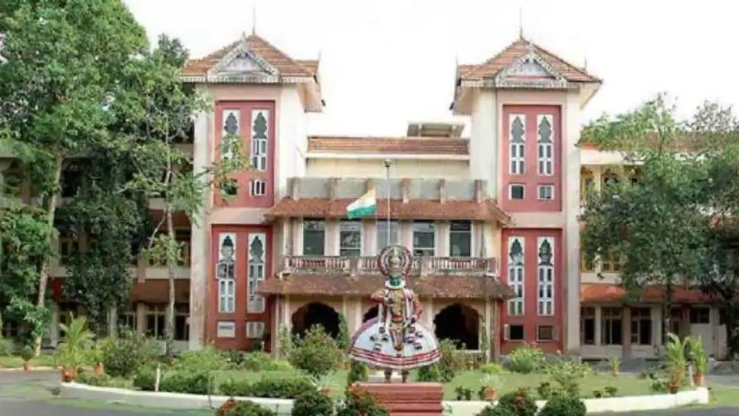 Cusat CAT 2025: Last date for registration today, exam from May 10