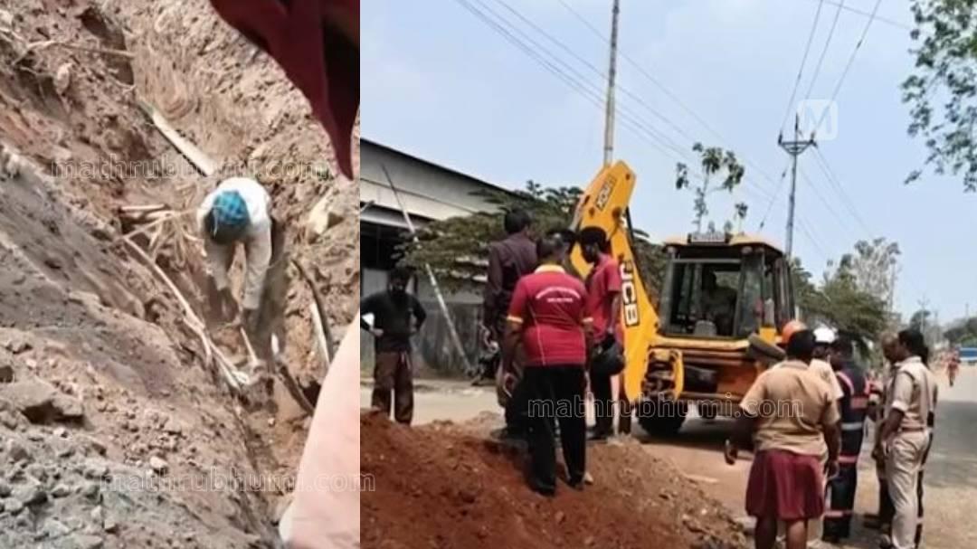 GAIL gas pipeline bursts during Water Authority work in Kerala, major ...