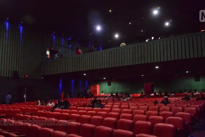 Govt's multiplex project: 10 new screens across Kerala