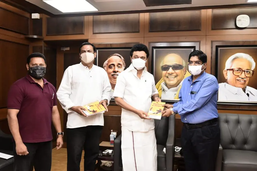 'The Last Crusade of Kalaignar' Released | Mathrubhumi English