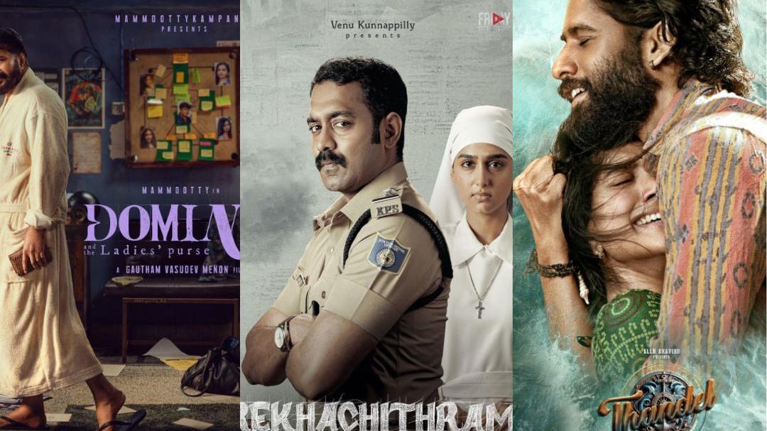 OTT releases this week: ‘Dominic and the Ladies’ Purse’, ‘Rekhachitram ...