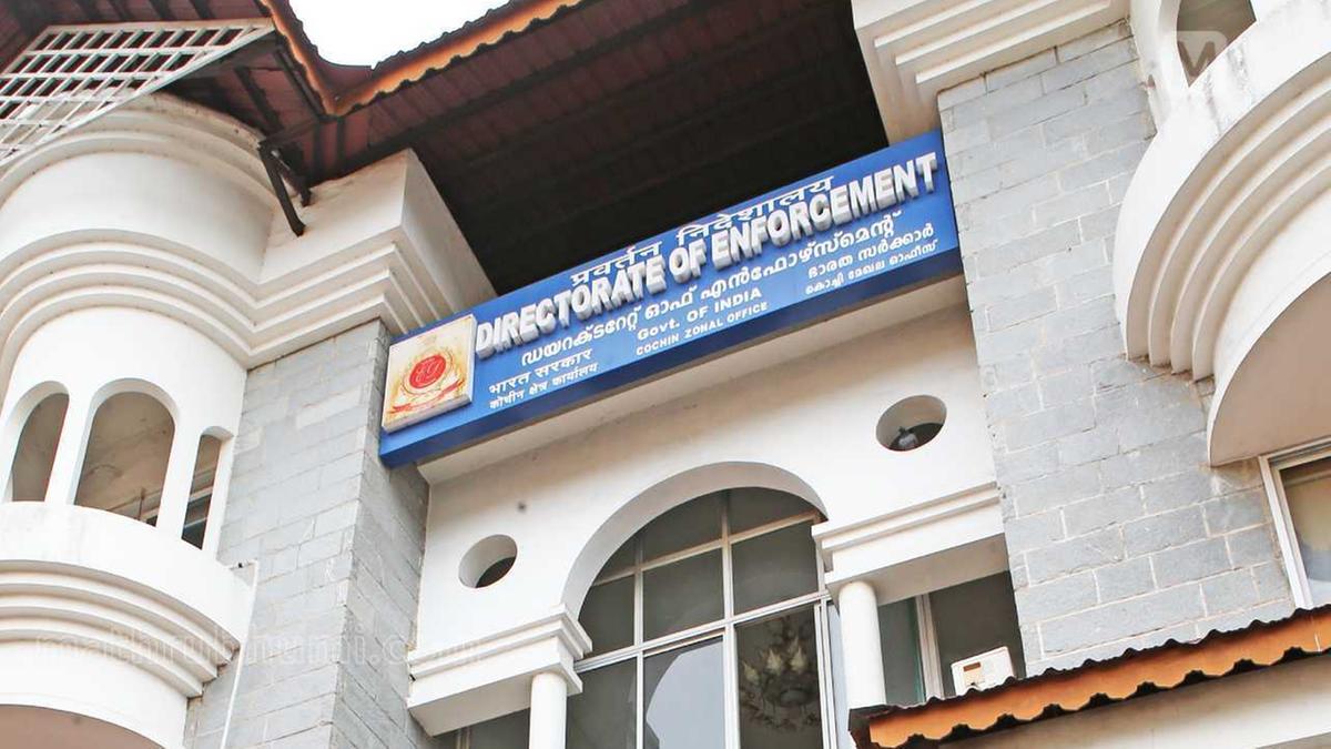 Karakonam scam: ED files charge sheet