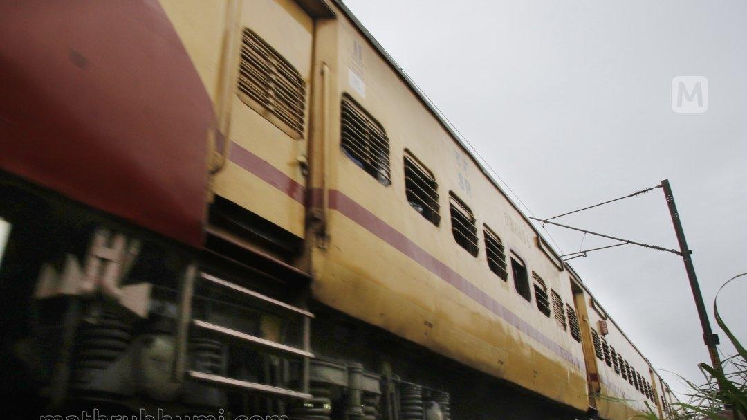 Railway travel cards for persons with disabilities can be got online