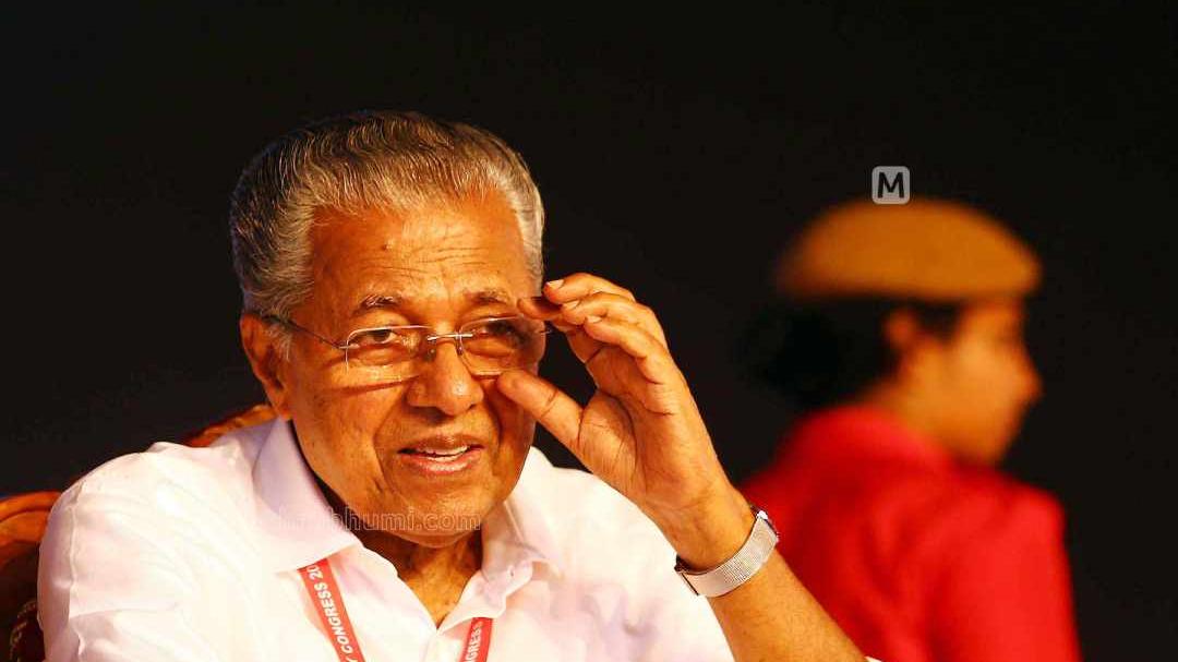 TVM to host 30th southern zonal council meet of states on September 3