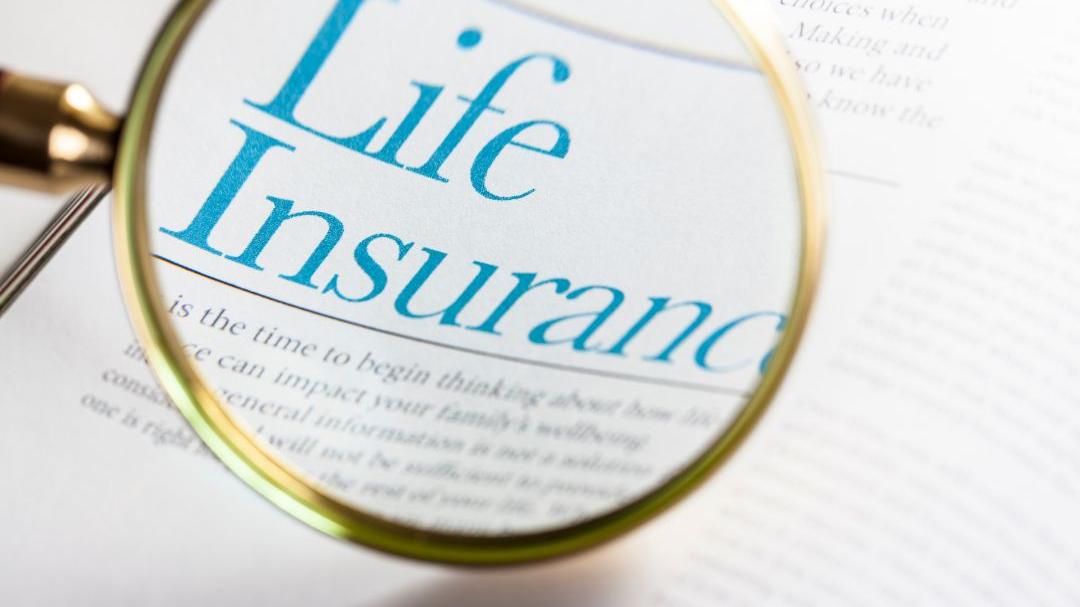 How to choose a reliable life insurance provider: Key metrics to consider