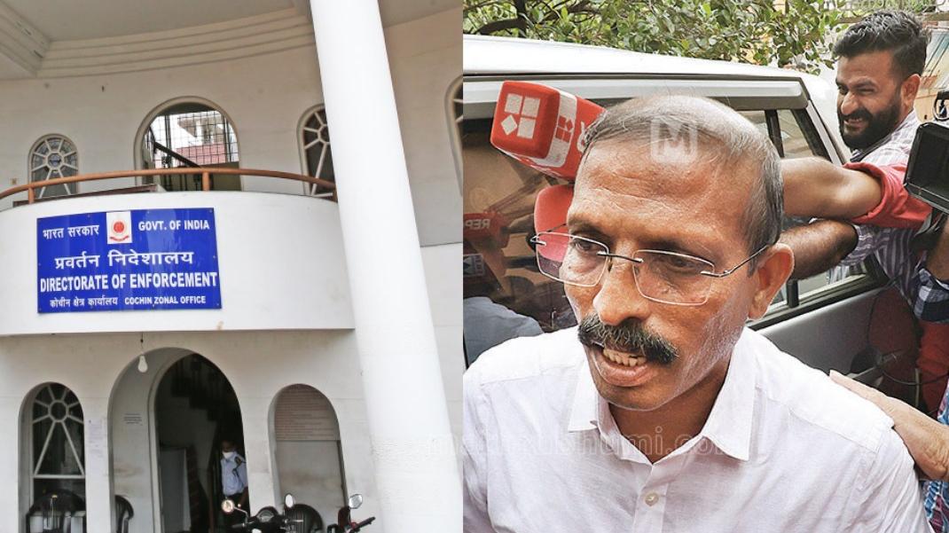 Kerala HC grants bail to CPM leader Aravindakshan in sensational ...