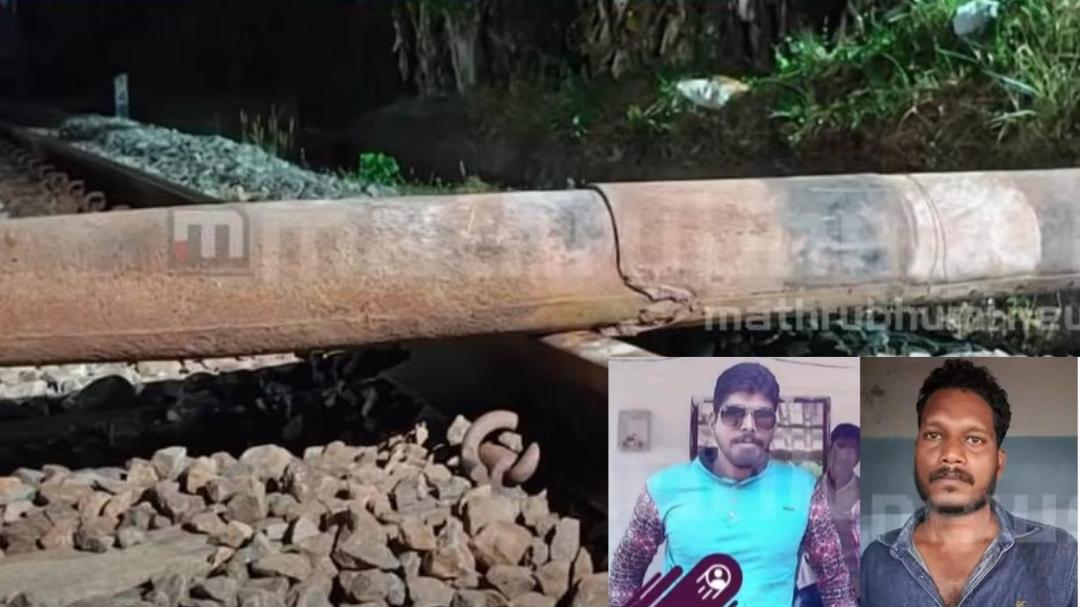 Kollam railway track obstruction: FIR registered for sabotage, NIA ...