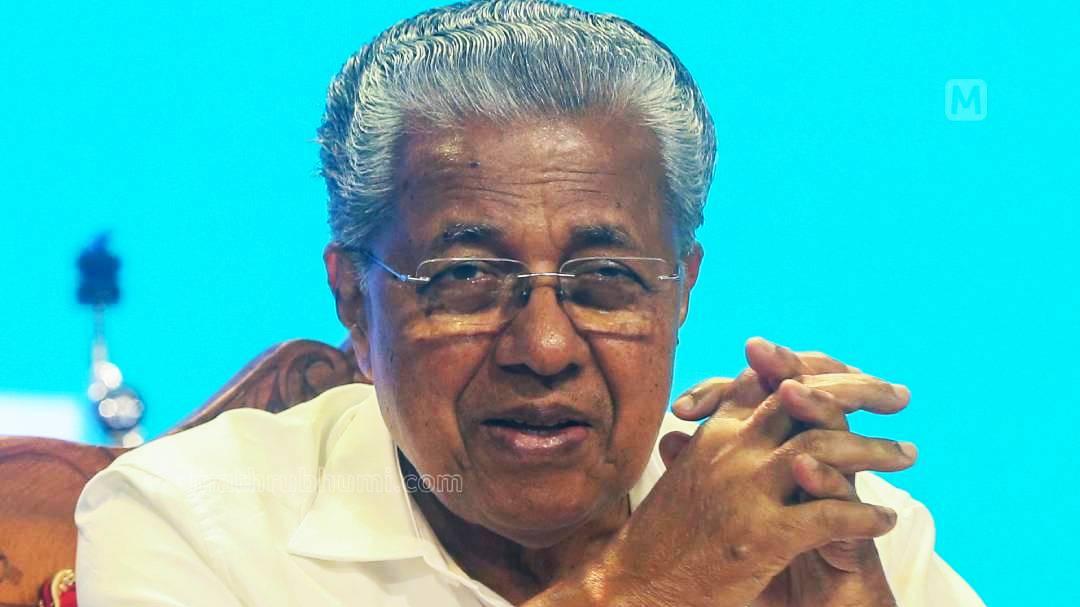 Criticism of woman IAS officer over praise for CPM leader reflects ...