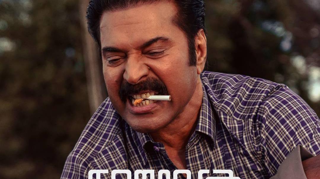 First look of Kalamkaval out, promises a ‘NEVER SEEN BEFORE’ Mammootty