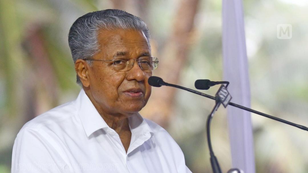 CM Pinarayi Vijayan to visit Finland to study education model CM Pinarayi Vijayan to visit Finland to study education model