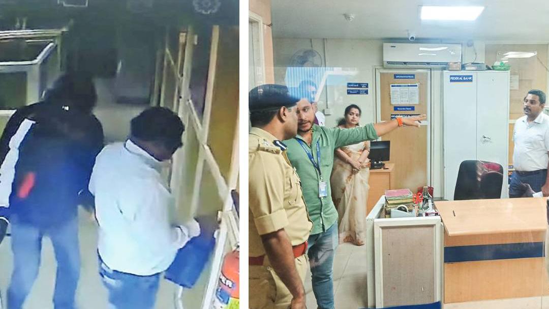 Kerala bank heist: Thief planned the robbery well but acted ...