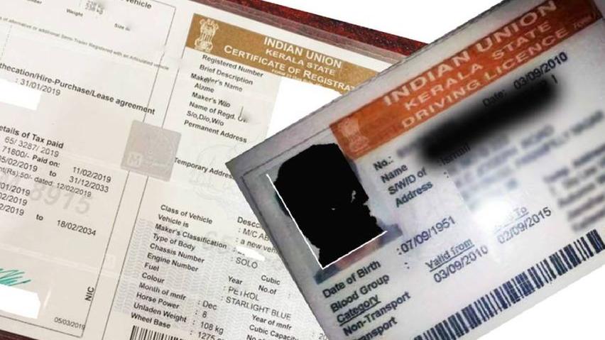 Affidavit must be submitted for renewal of vehicle RC | Mathrubhumi English