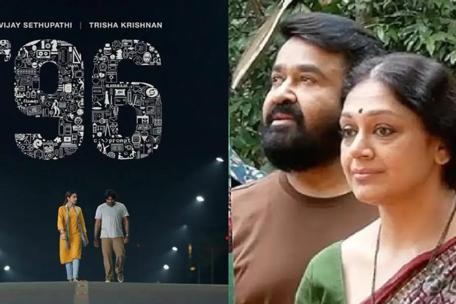 If 96 were to be made in Malayalam, I would cast Mohanlal and Shobana: Director Prem Kumar