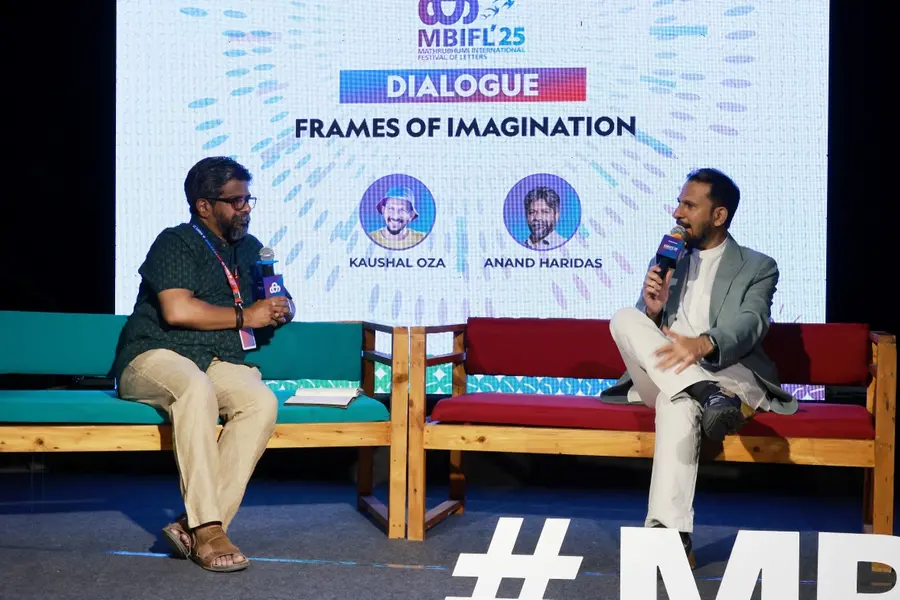 ബിസിനസ് മാത്രം നോക്കി സിനിമ ചെയ്യാനാകില്ല-കൗശല്‍ ഓസ | Mathrubhumi