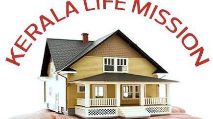 LIFE Mission: Kerala govt grants Rs 130 crore | Mathrubhumi English