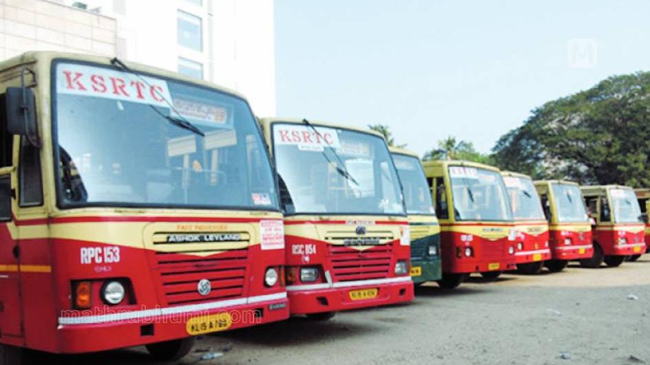 KSRTC workers begin 24-hour strike in Kerala; Minister Ganesh calls it ...