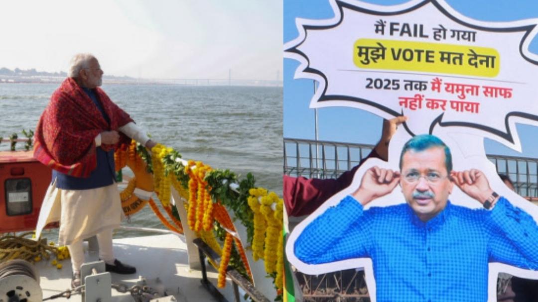 'Can Haryana BJP govt poison the water I drink?' PM Modi hits back at ...