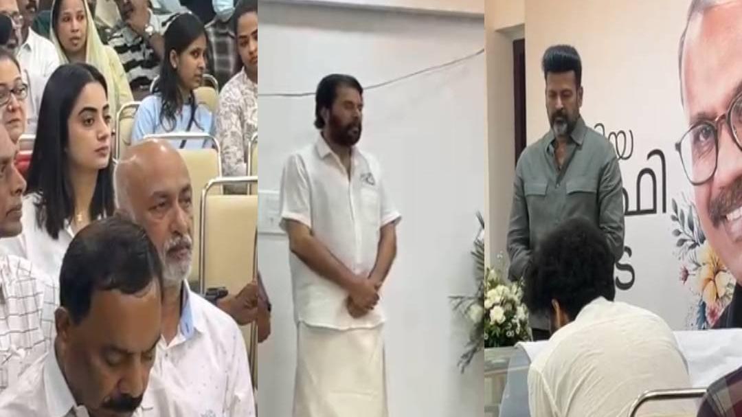 Malayalam cinema bids tearful adieu to filmmaker Shafi | VIDEO