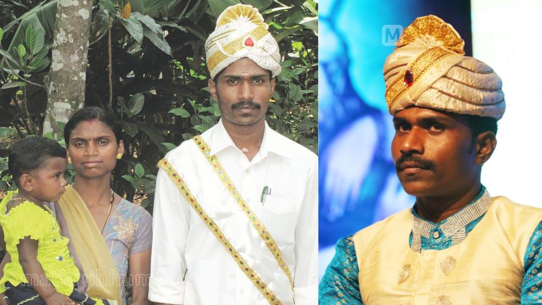 Who is Raman Rajamannan? Kerala king without a throne invited to the ...