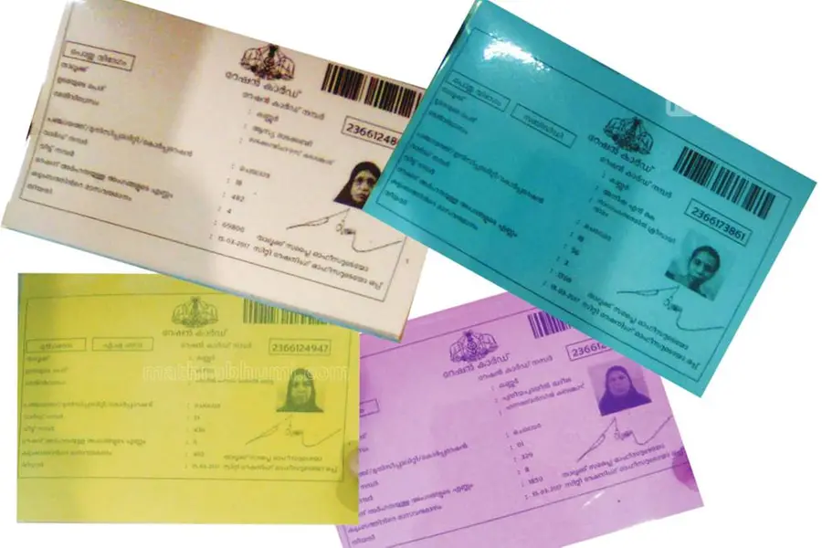 Over 8000 govt, semi govt, Coop sector employees illegally possess ...