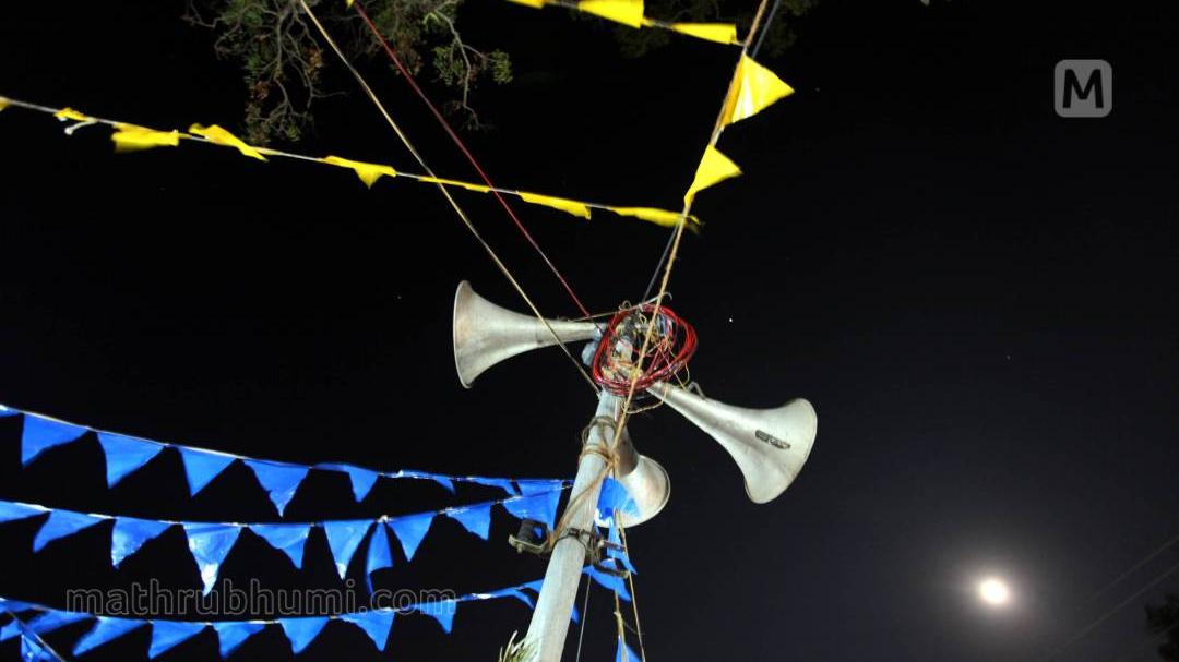 ‘Not a matter of right!’: Allahabad HC dismisses petition for mounting ...