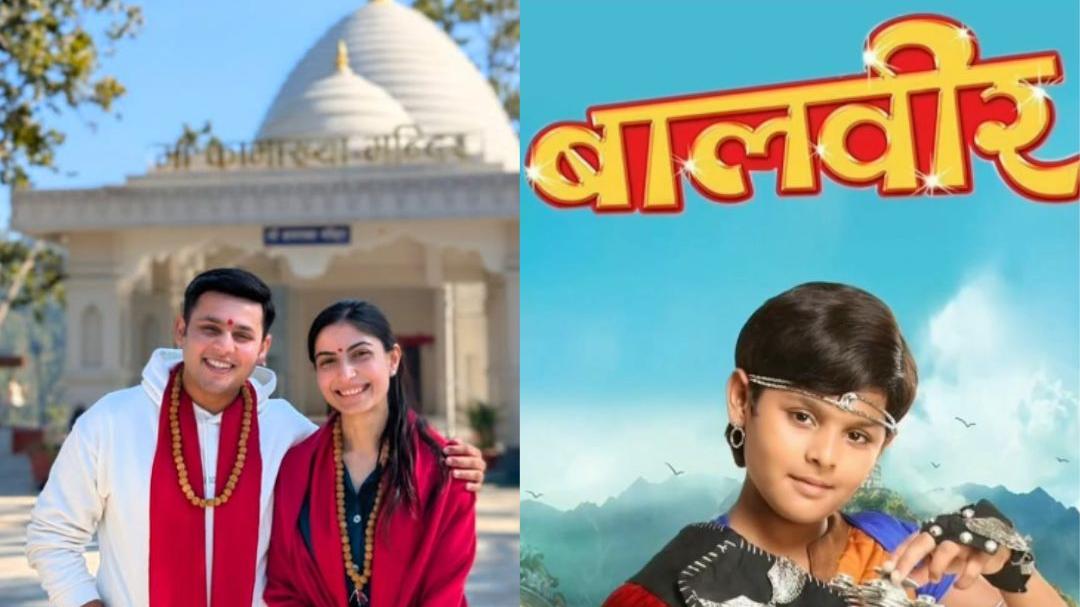 Baalveer star Dev Joshi gets engaged! Actor shares beautiful moments ...