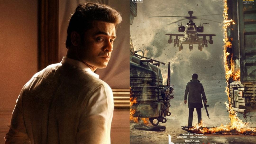 Power is an illusion: Mohanlal releases Jathin Ramdas’ ‘Empuraan ...