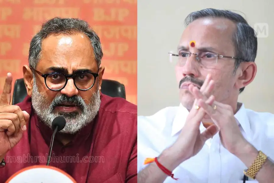 Race for Kerala BJP state president: Rajeev Chandrasekhar and MT Ramesh in spotlight
