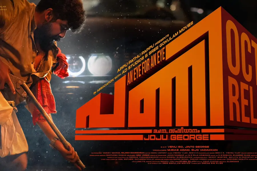 'Pani' goes viral: Joju’s blockbuster storms Google Trends after OTT ...
