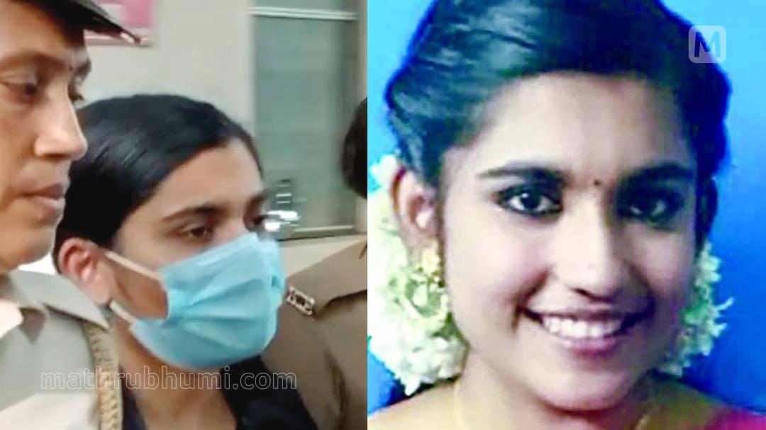 Greeshma third woman in Kerala to get death penalty for murder; also ...
