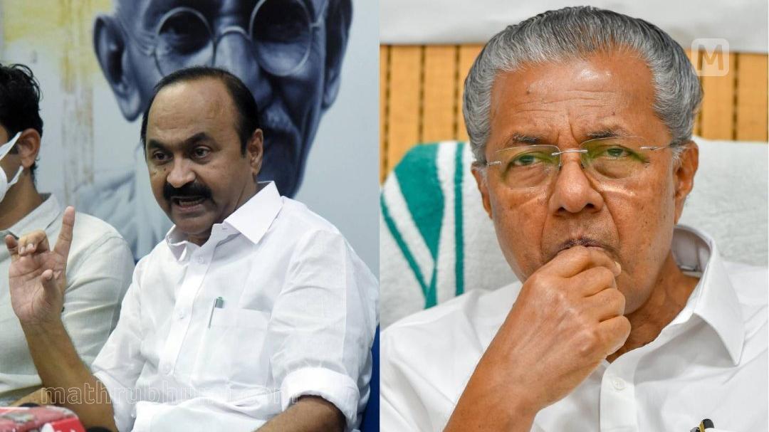 AI camera row: VD Satheesan welcomes HC’s intervention, targets govt