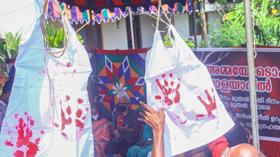 Walayar case: CBI upholds police investigation, charge sheet states ...