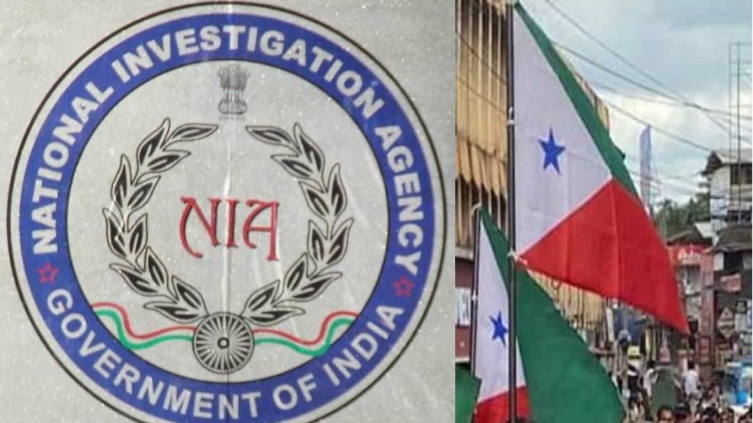 NIA issues lookout notice against PFI leaders in Kerala
