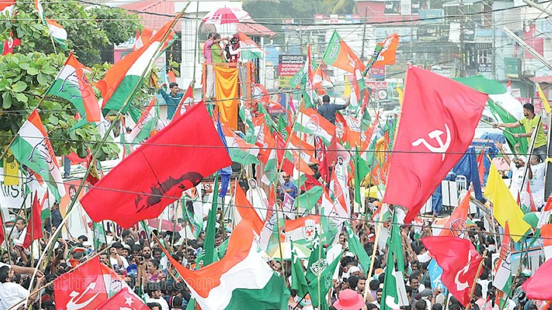 Evening Brief | April 25, 2024