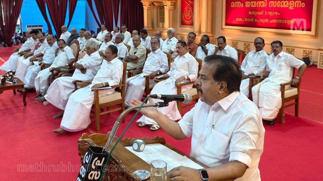 I have an unbreakable bond with NSS which always stood with me: Ramesh Chennithala