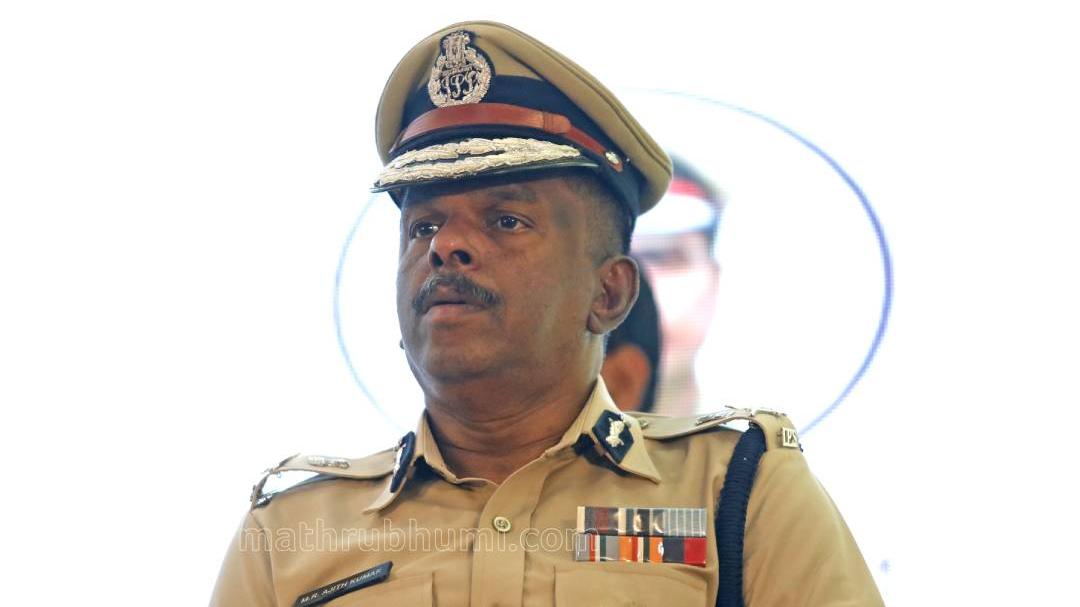 Let all allegations be investigated, have written to government, says ...