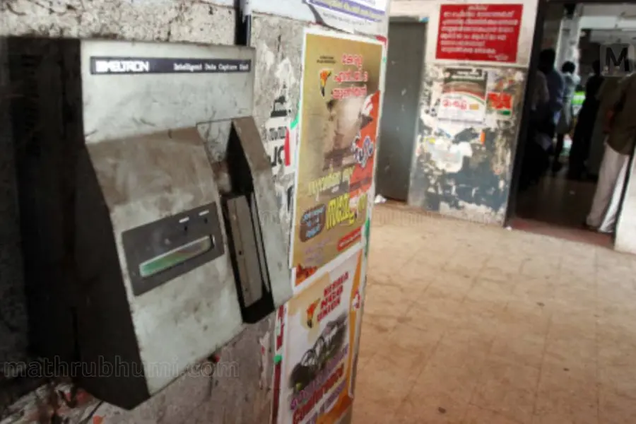 Biometric punching machines in government offices rendered useless, not ...