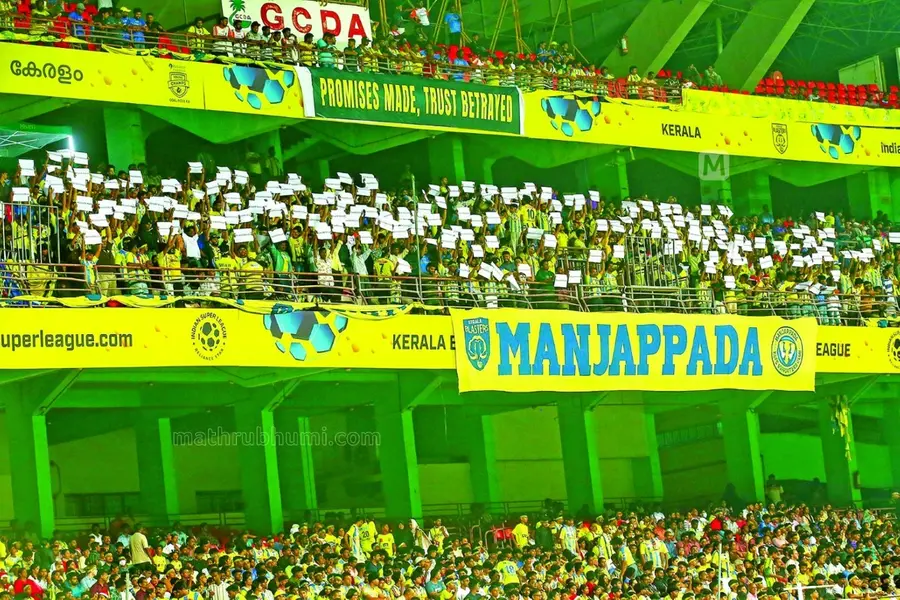 ‘Promises Made, Trust Betrayed’ placards raised by Manjappada during ...