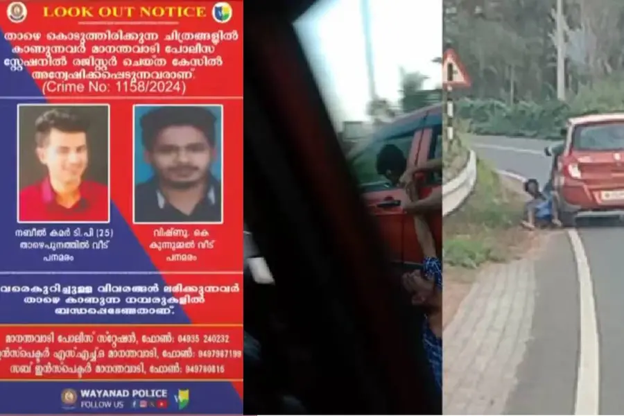 Lookout notice issued for two accused in Wayanad tribal youth dragging ...