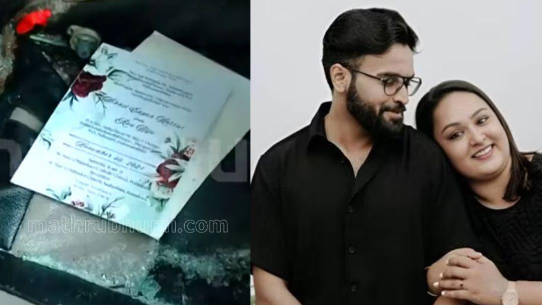 Wedding card amid blood stains tells heartbreaking tale of ...